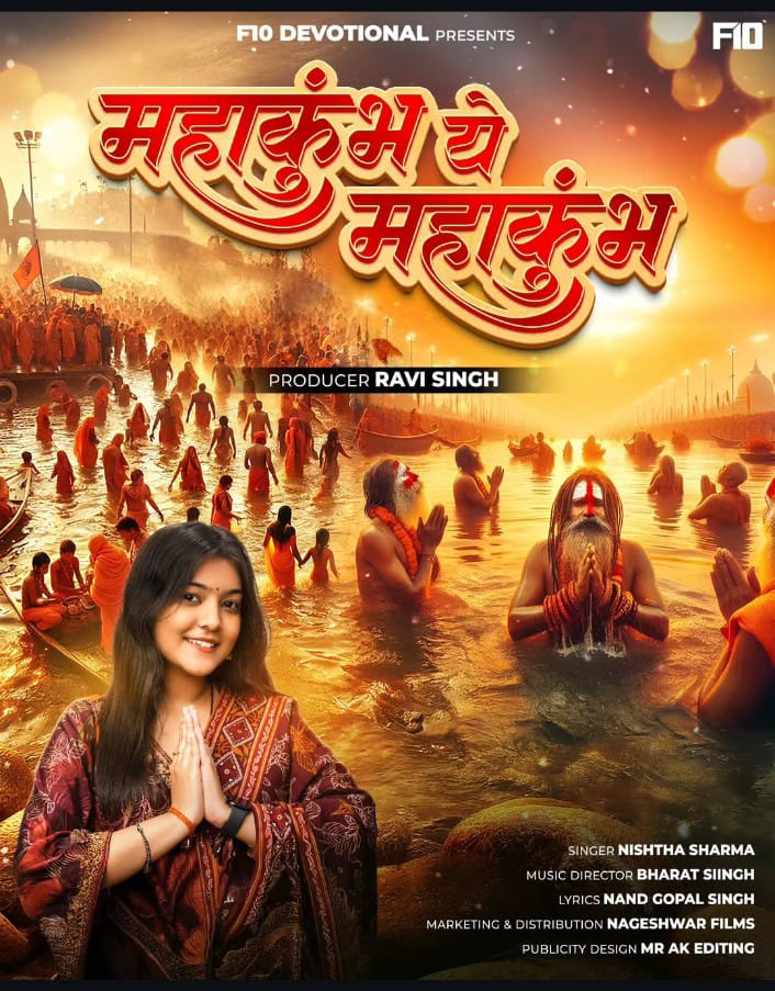 OG Singer Nishtha Sharma, winner of The Voice India Kids and Sa Re Ga ...