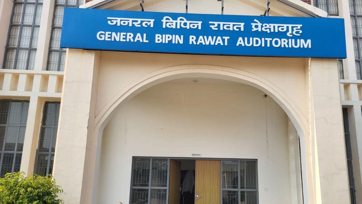 General Bipin Rawat प्रेक्षागृह का गोरखपुर में भव्य लोकार्पण